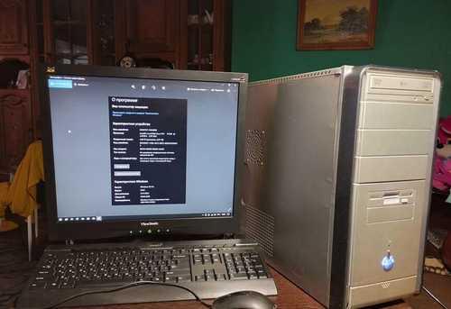 Настольный компьютер с монитором
