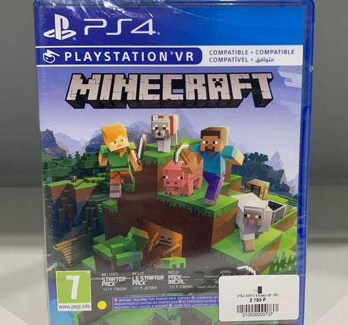 NEW Minecraft для PS4