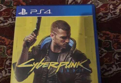 Продам CuberPunk 2077 для PS4