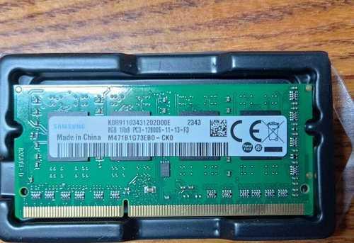 Оперативная память ddr3 8 gb 1600 so dimm