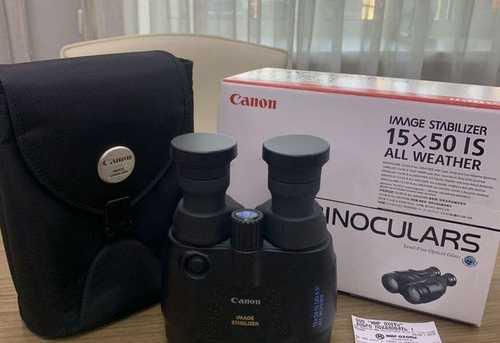 Бинокль Canon 15*50 is all weather