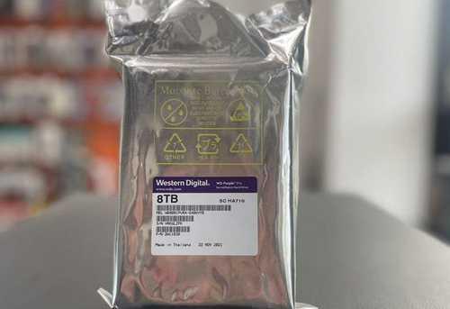 8 TB Жесткий диск WD Purple Pro SC HA 710