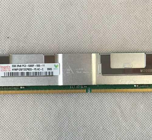 Hymp125F72CP8D3-Y5 RAM FBD-667 -8шт