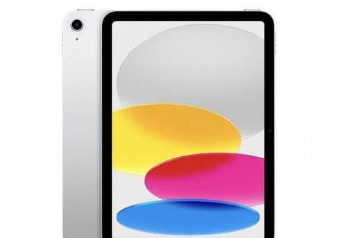 Apple iPad (2022) 10.9" 64GB LTE Silver