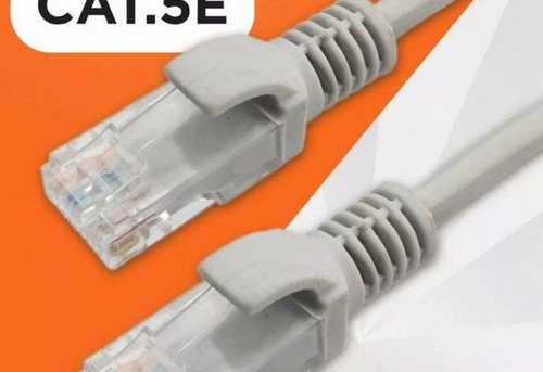 Интернет кабель 10м, коннектор rj45, cat 5e, UTP
