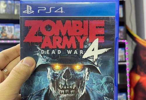 Zombie army 4 PS5/PS4 продажа обмен