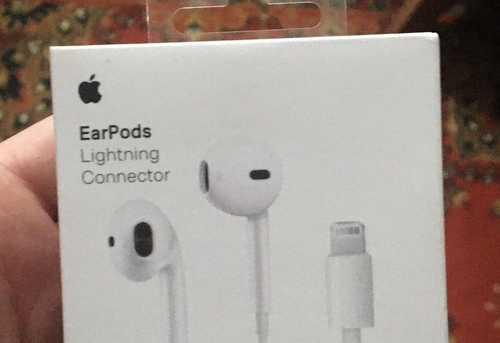 Apple earpods lightning