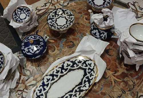 Узбекская посуда пахта- новая