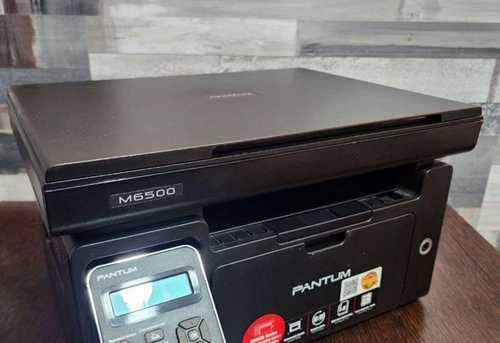 Мфу Лазерный Принтер Pantum M6500
