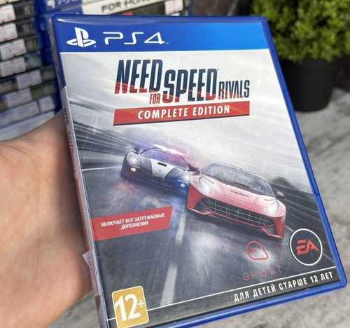 Need for speed rivals complete edition ps4