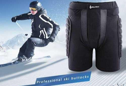 Защитные шорты для сноуборда новые