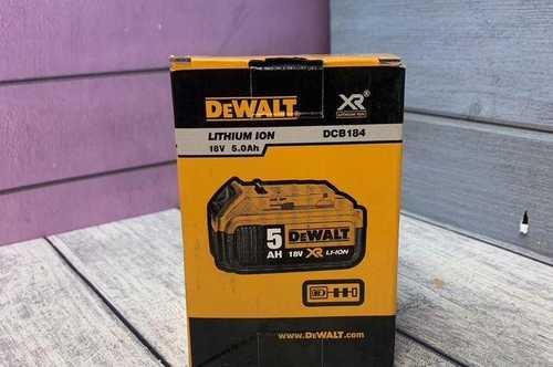 Аккумулятор Dewalt 5AH 18V XR Li-ion