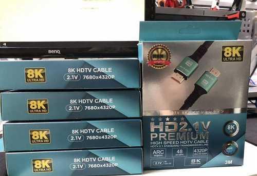 Кабель hdmi 8k 2 шт