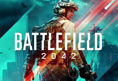 Battlefield 2042 PS4 PS5