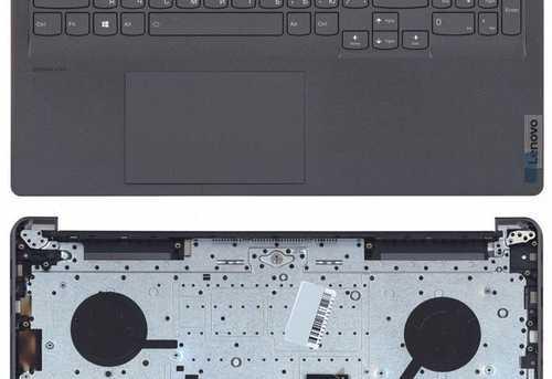 Клавиатура для ноутбука Lenovo IdeaPad 5 Pro-16IHU