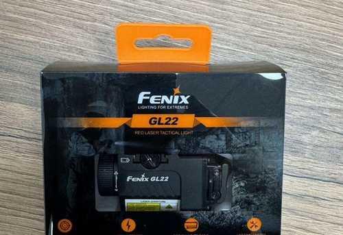 Пистолетный фонарь Fenix GL22 с лазером