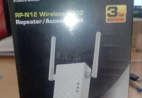 Wi-Fi усилитель сигнала (репитер) asus RP-N12