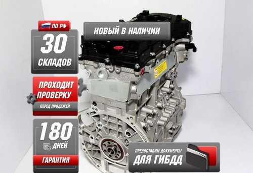 Двигатель Kia Sportage