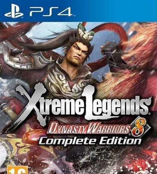 Dynasty Warriors 8: Xtreme Legends Complete Editio