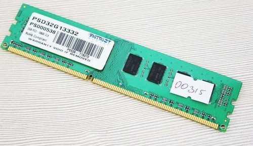 Оперативная память DDR3 2 GB 1333 MHz Patriot