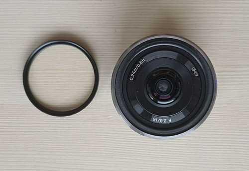 Sony 16mm f2.8 E-mount