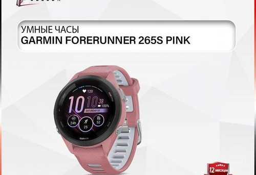 Garmin Forerunner 265S Pinq