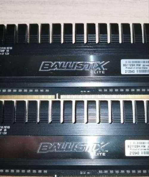 Crucial Ballistix Elite DDR3 8gb (2x4gb) 1866