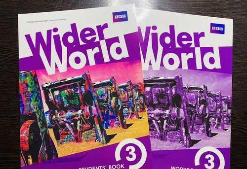 Wider world 3 новый комплект
