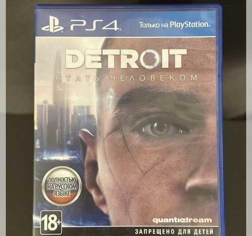 Detroit Become Human (Стать Человеком) диск PS4