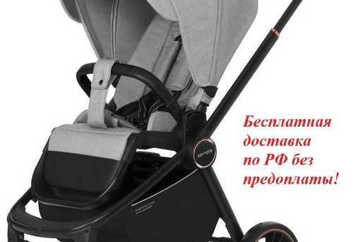 Carrello Epica CRL-8509/2023, Silver Grey (Серый)