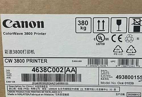 Твердочернильный плоттер Canon ColorWave 3800 Prin