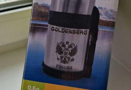 Термос goldenberg GB-909 Stainless Steel