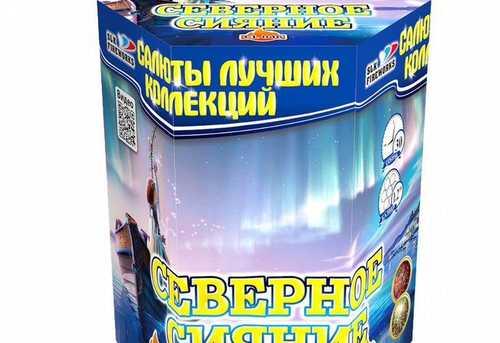 Мощный салют 19 залпов 1.2 калибр + доставка