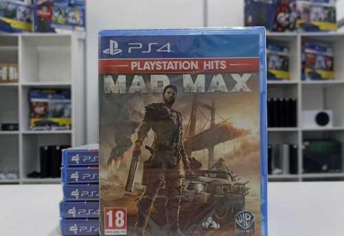 Mad Max NEW (PS4)