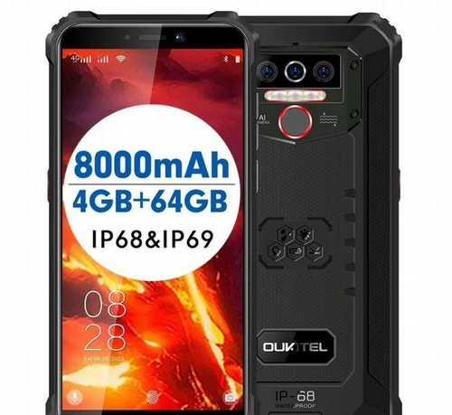 Oukitel WP5 Pro 4/64GB (Новый, Гарантия)