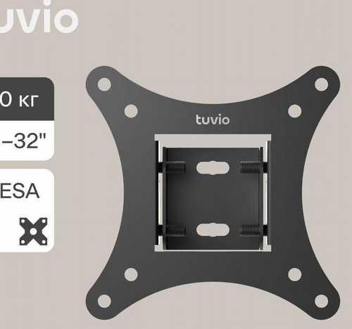 Кронштейн на стену tuvio TV Mount TTM-01-BLK