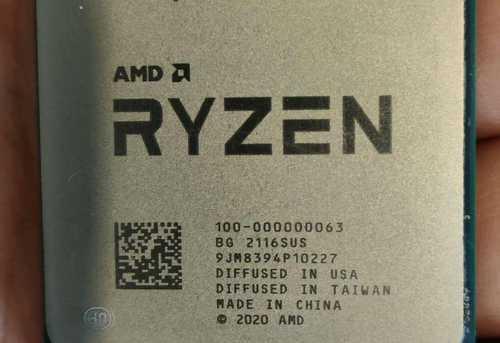 Комплект Ryzen 5800X + X570 MSI ATX New