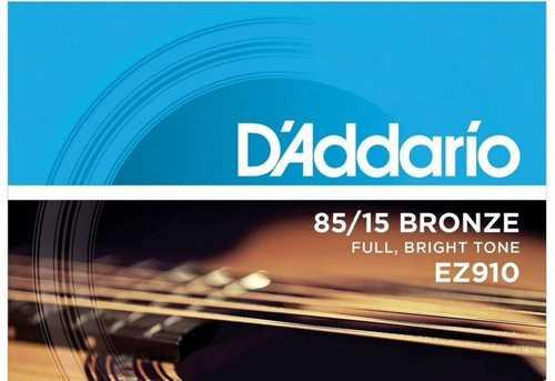 Струны для акустической гитары D'Addario EZ910