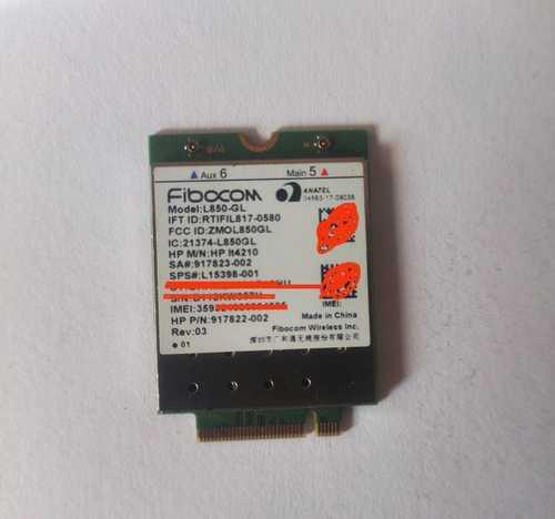 Модем fibocom l850gl cat9