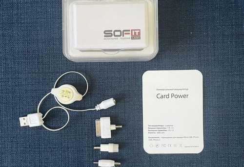 Powerbank/card power 2000 мАч