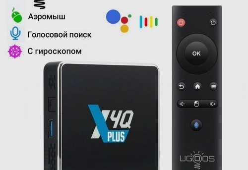 TV приставка Ugoos X4Q Plus
