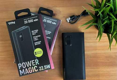 Powerbank TFN Power Magic 20000 mAh