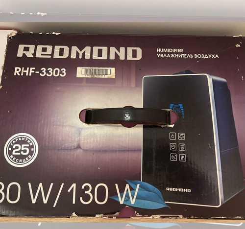 Увлажнитель воздуха redmond rhf-3303