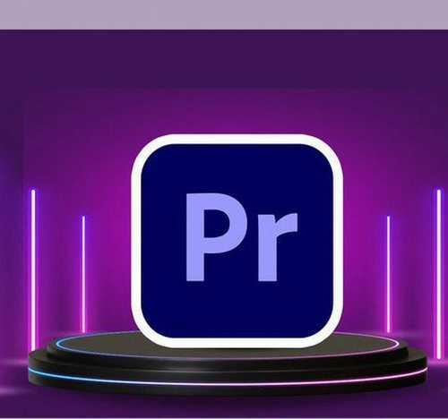 Adobe Premier Pro 2024. Бессрочно