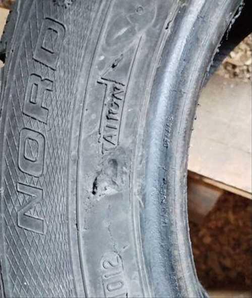 Gislaved Nord Frost 5 175/65 R14