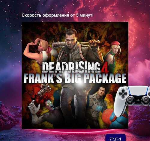 Dead Rising 4: Frank's Big Package ps4 и ps5