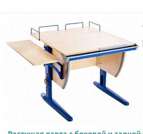 Растущая парта деми