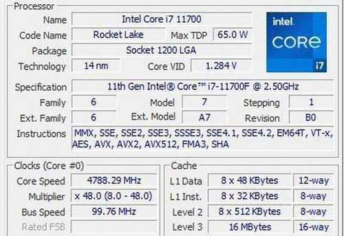 Комплект i7 11700f + b560 + 32 Гб 3600 мгц