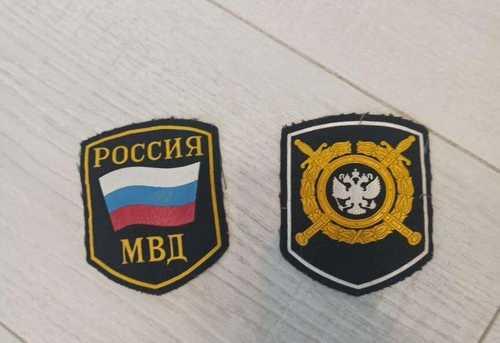 Шевроны мвд милиция