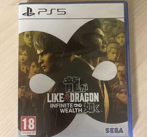 PS 5 Like a dragon Infinite Weath